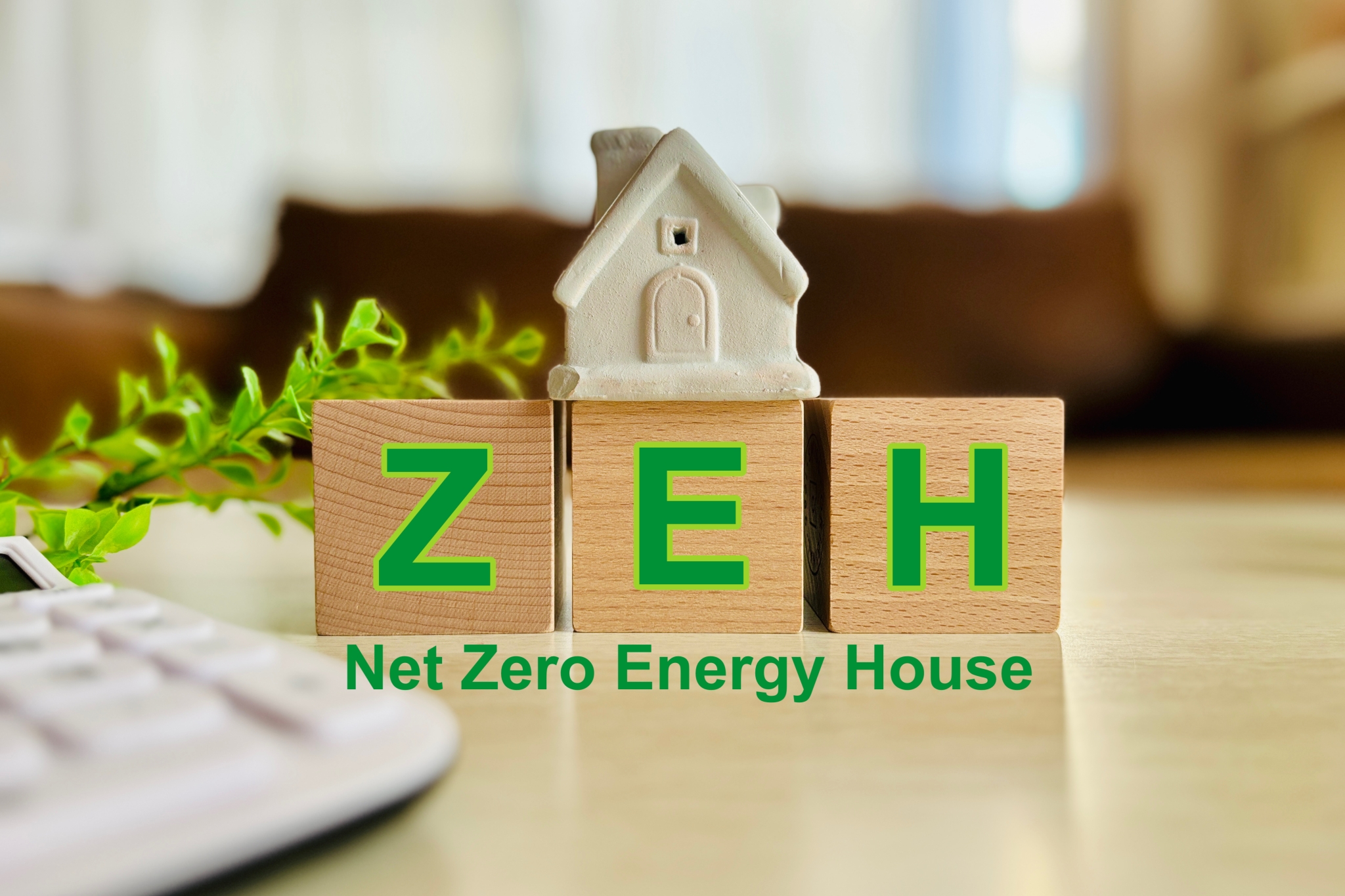 HEAT20とは？ZEHと「本質的に」違う断熱をG2/G3の実例とデータで解説